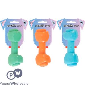 Wholesale Smart Choice Squeaky Spiky Tpr Dumbbell Dog Toy 15.5cm ...