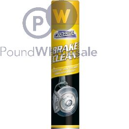 Wholesale Car-pride Brake Clean 400ml | Pound Wholesale