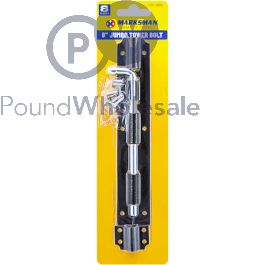 Wholesale Marksman Jumbo Tower Bolt 8" | Pound Wholesale