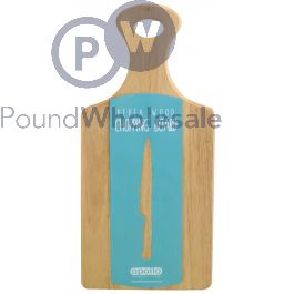 Wholesale Apollo Hevea Wood Chopping Board | Pound Wholesale