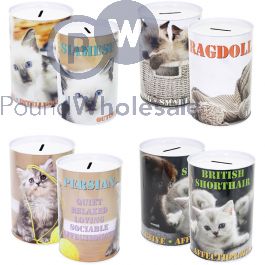 Wholesale Cat Money Tin 10cm X 15cm Assorted | Pound Wholesale