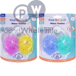 Wholesale First Steps Water-filled Baby Teether Keys Assorted | Pound ...