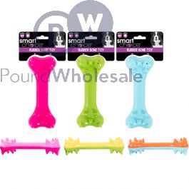 Wholesale Smart Choice Squeaky Spiky Tpr Bone Dog Toy 17.5cm Assorted ...